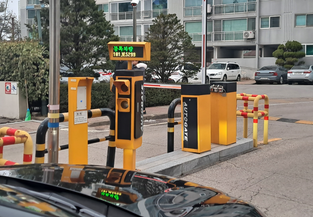 Led Display Kit Led Message Display Solution 3799